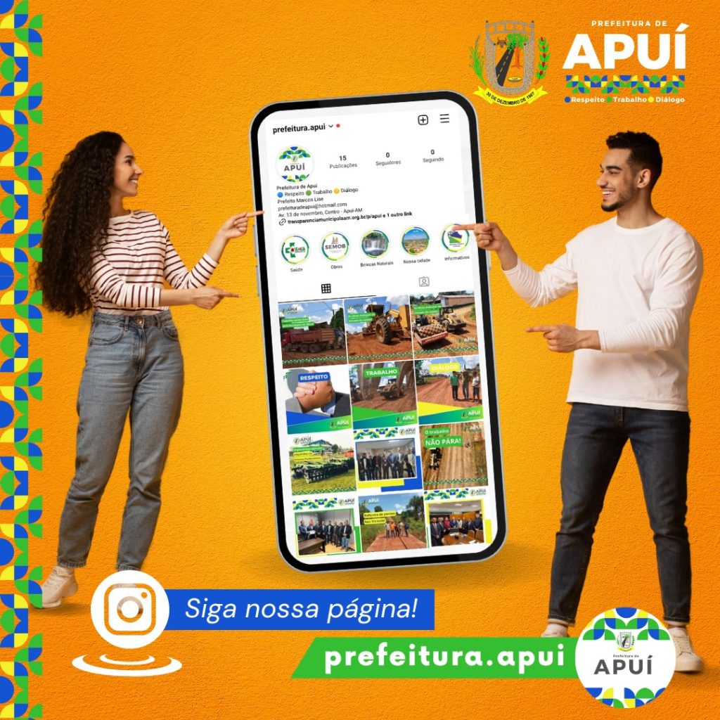 Prefeitura Municipal de Apuí | Amazonas